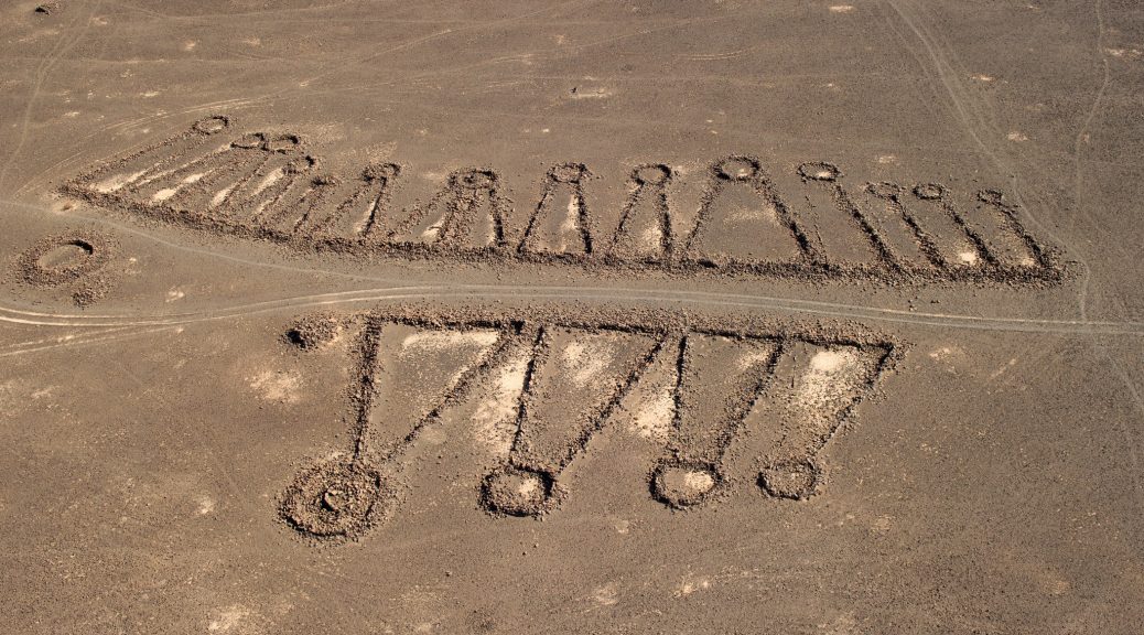 Los geoglifos más notables del mundo - LISTAS CURIOSAS